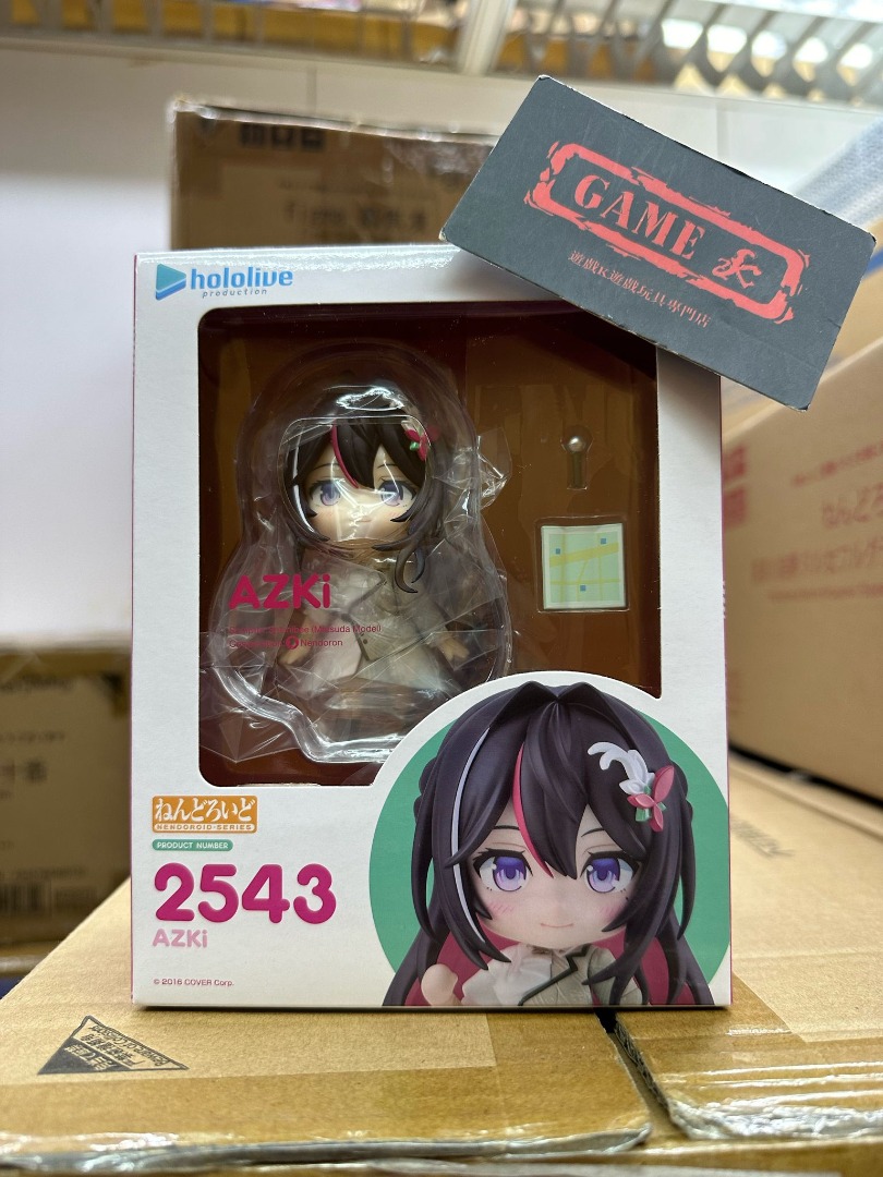 全新 GSC NENDOROID 黏土人 2543 AZKi YouTuber VTuber hololive production, 興趣及 ...