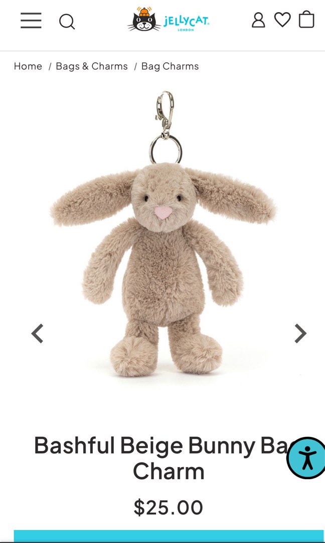全新現貨 jelly cat bashful beige bunny bag charm keychain 鎖匙扣, 興趣及遊戲, 玩具 ...