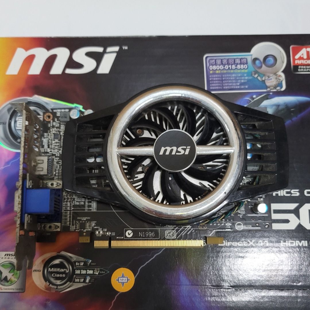 有盒 MSI ATI Radeon Premium Graphics Card R5750-MD1G 1GB HDMI GDDR5 DirectX 11 PCI-E 顯示卡 MSI 微星 ...
