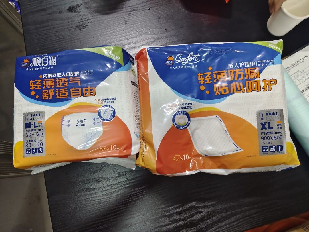 Adult diaper Paper diaper pad, Babies & Kids, Bathing & Changing ...