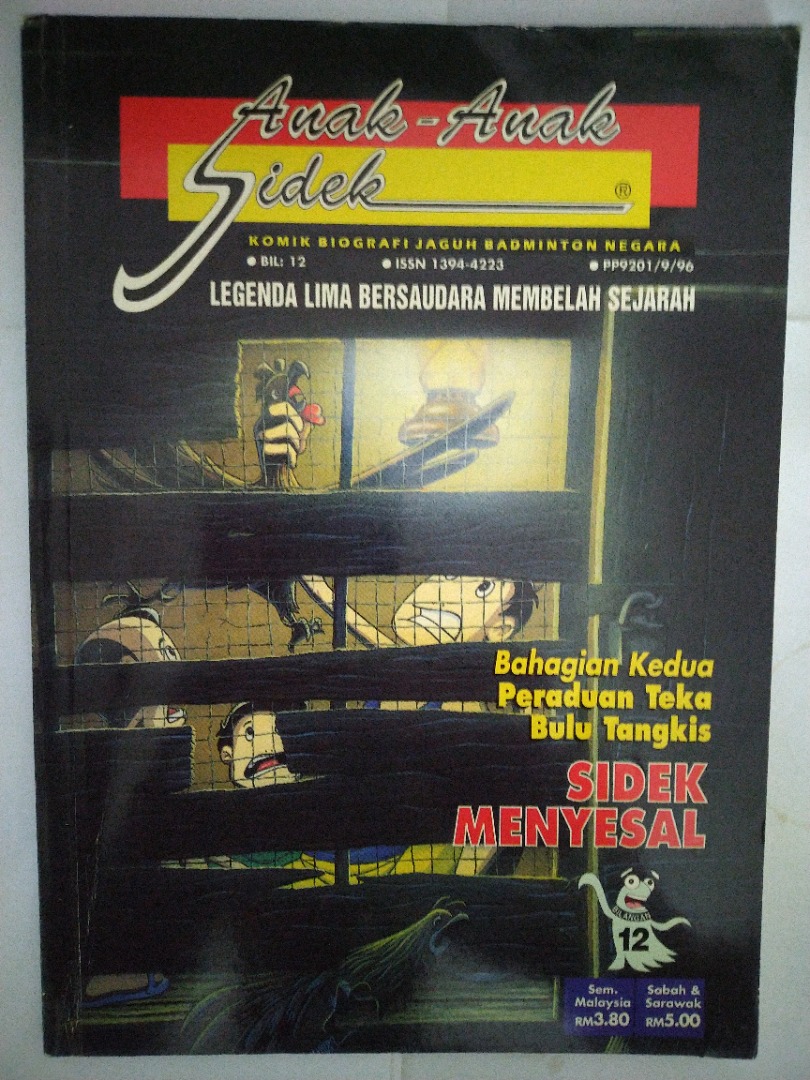 Anak-anak Sidek bil.12, Hobbies & Toys, Books & Magazines, Comics & Manga on Carousell
