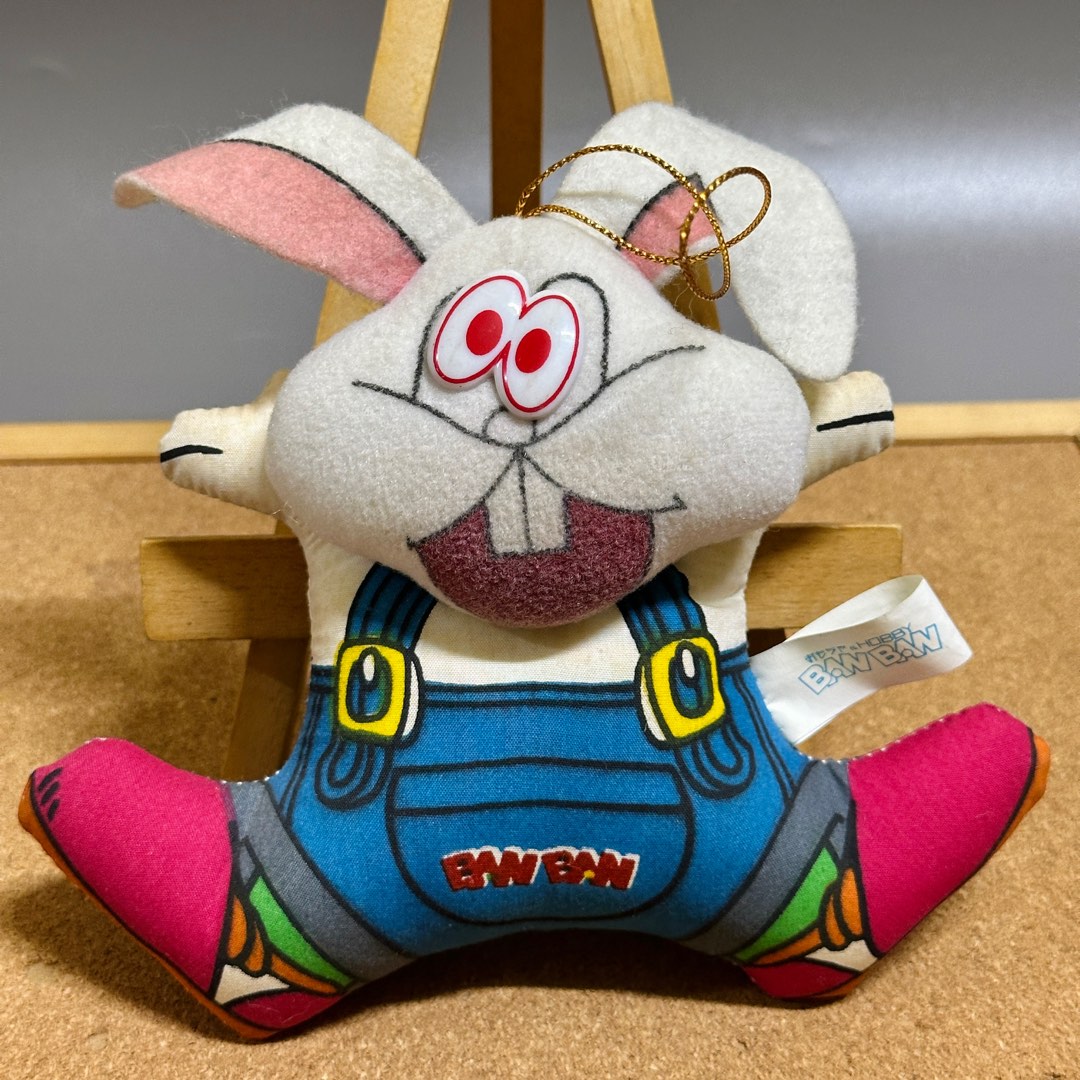 Ban Ban Bunny Plush Strap 13cm - Php 250, Hobbies & Toys, Memorabilia ...