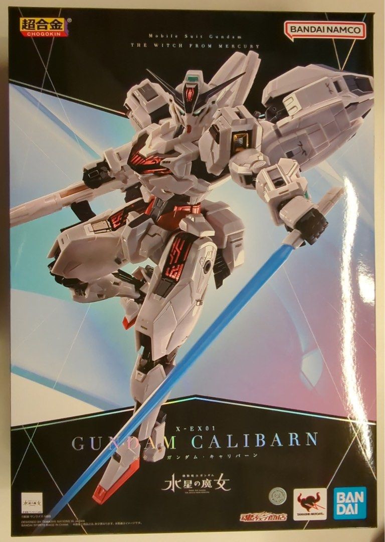 Bandai - Chogokin - Mobile Suit Gundam - the Witch from Mercury - X-EX01 Gundam Calibarn (not ...