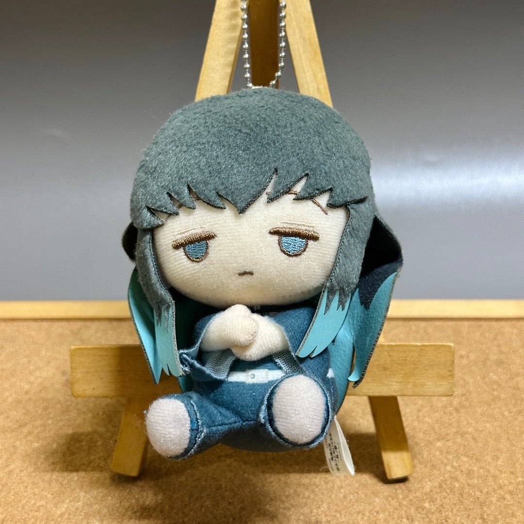 Banpresto Kimetsu no Yaiba: Demon Slayer Muichiro Tokito Plush Charm ...