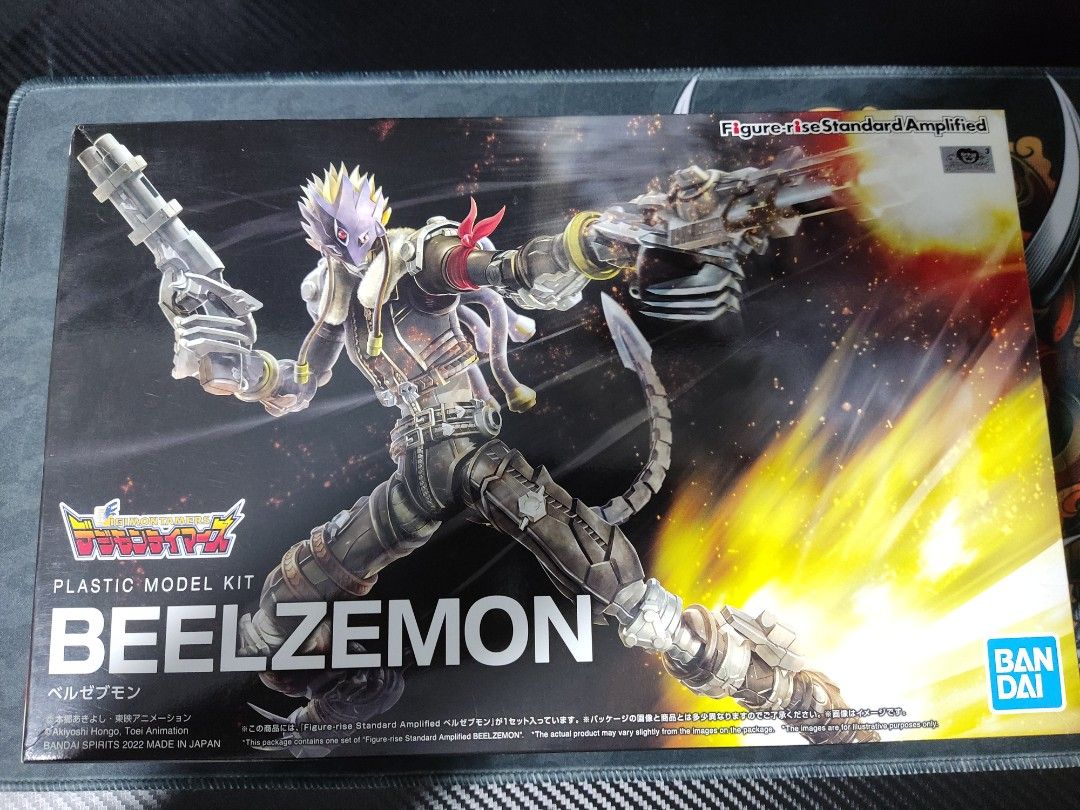 Beelzemon Figure rise standard Digimon and SHF Kamen Rider Skull ...