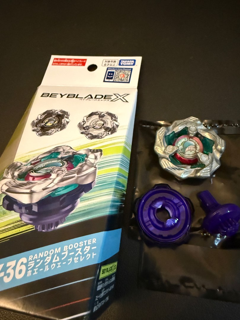 Beyblade X BX-36 -01 Whale wave (Prize) 5-80E, Hobbies & Toys, Toys ...