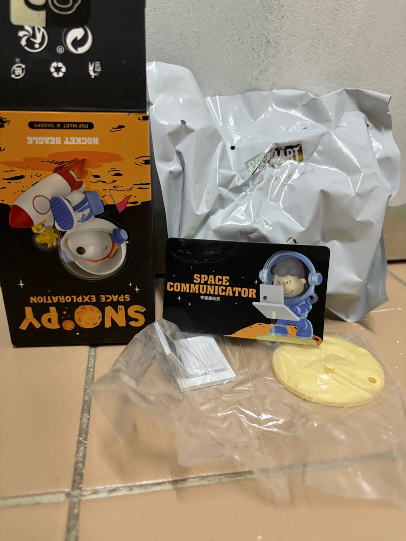 BNIF POPMART SNOOPY SPACE EXPLORATION LUCY SPACE COMMUNICATOR, Hobbies ...