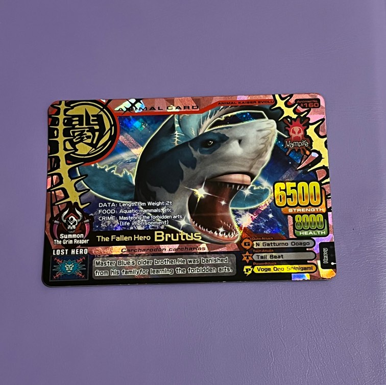 brutus animal kaiser RARE, Hobbies & Toys, Memorabilia & Collectibles ...