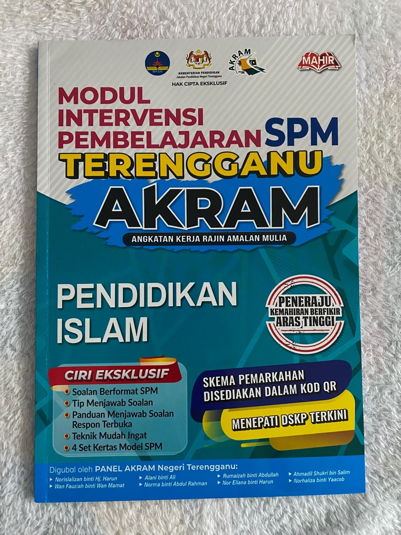 BUKU LATIHAN PENDIDIKAN ISLAM SPM, Hobbies & Toys, Books & Magazines ...