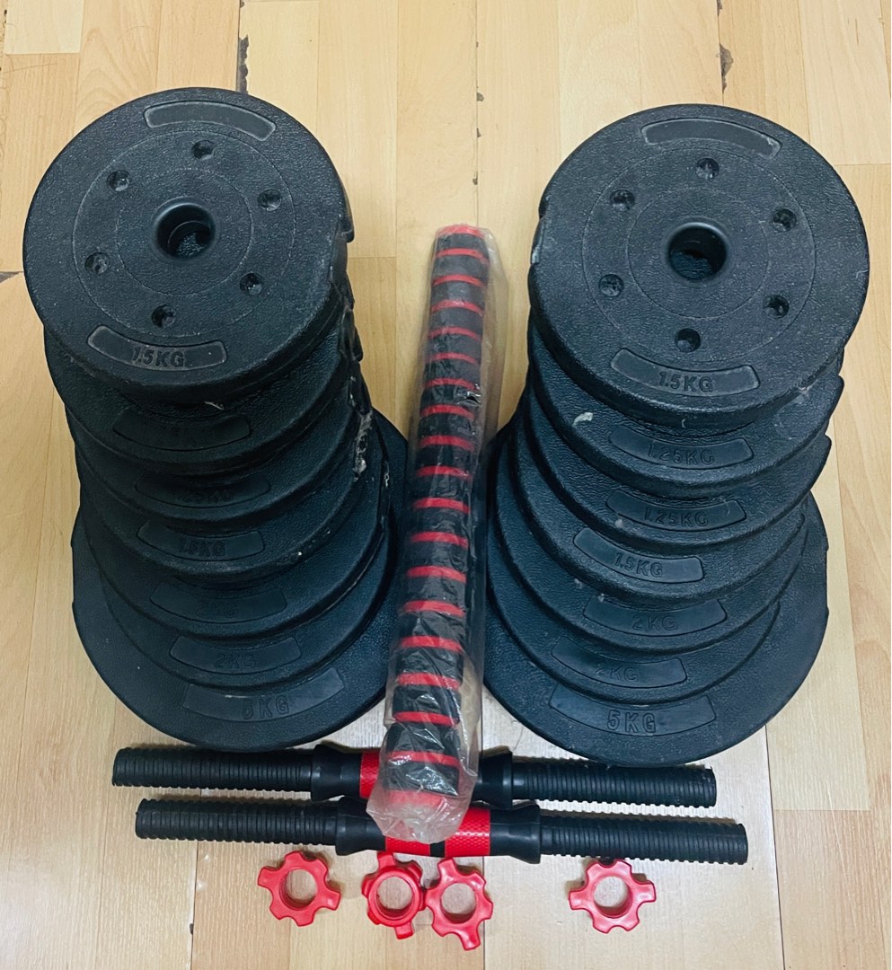 Bumper Rubber Coated Dumbbell & Steel EZ Curl Bar, Sports Equipment ...