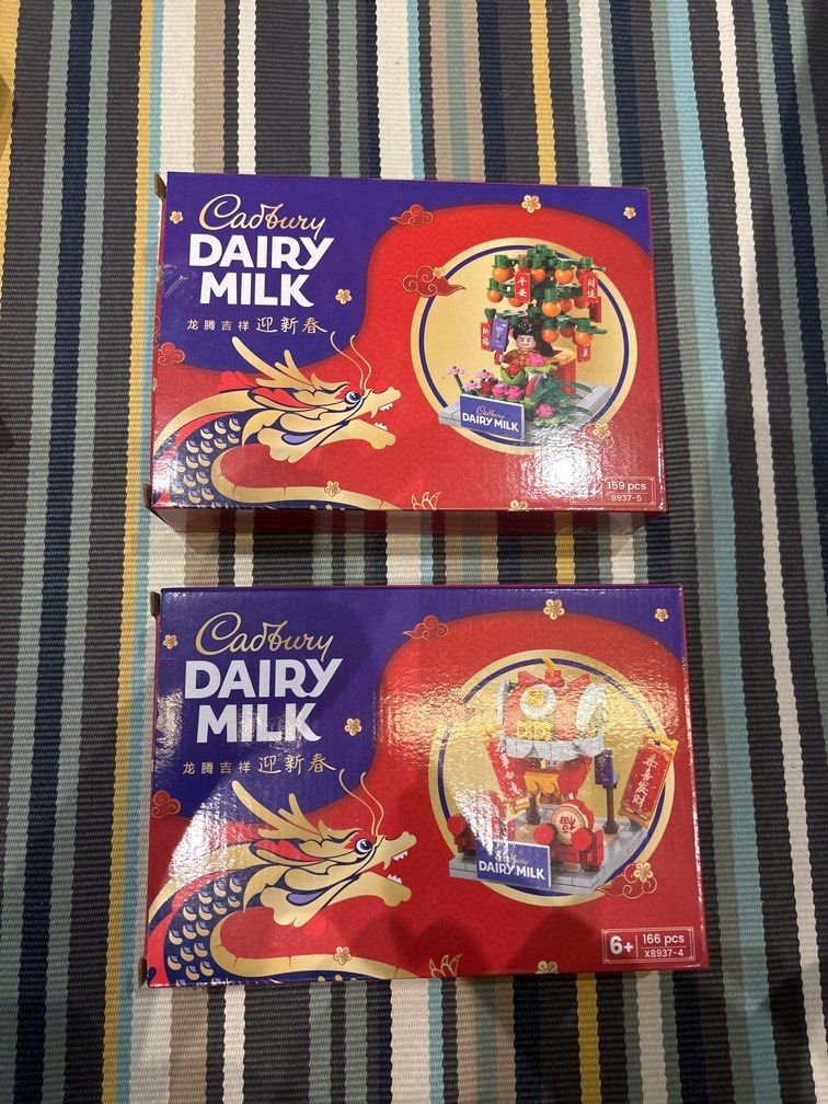 Cadbury Dairy Milk Bricks Set, Hobbies & Toys, Toys & Games on Carousell