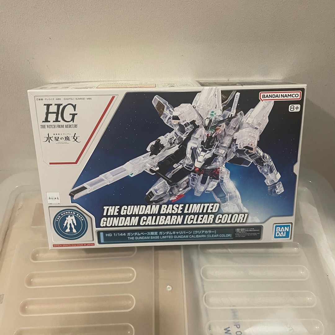 HG 1/144 The Gundam Base Limited Gundam Caliburn [Clear Color], Hobbies ...