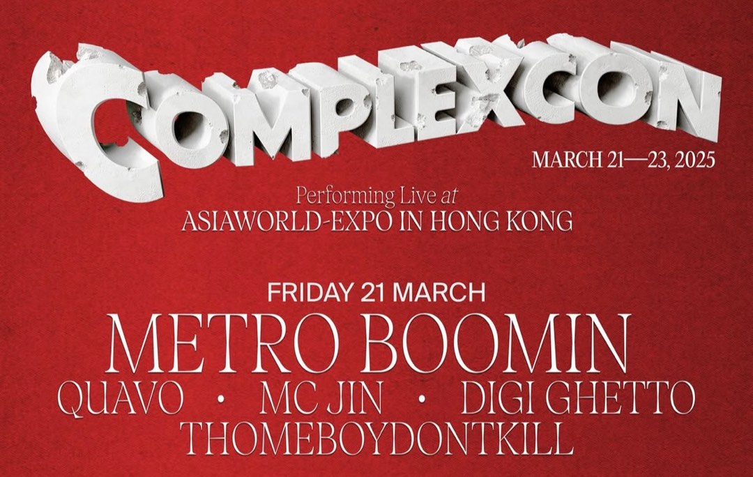 Complexcon 21/3/2025, 門票＆禮券, 活動門票 - Carousell