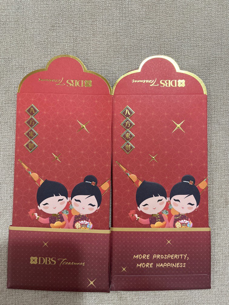 DBS Treasures 2025 Red Packets (All 2 packs), Hobbies & Toys ...