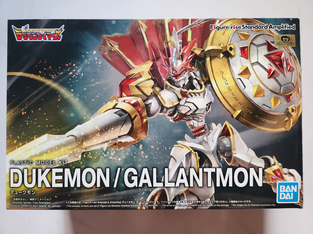 Digimon Tamers Dukemon Gallantmon Figure-Rise Standard Amplified Model ...