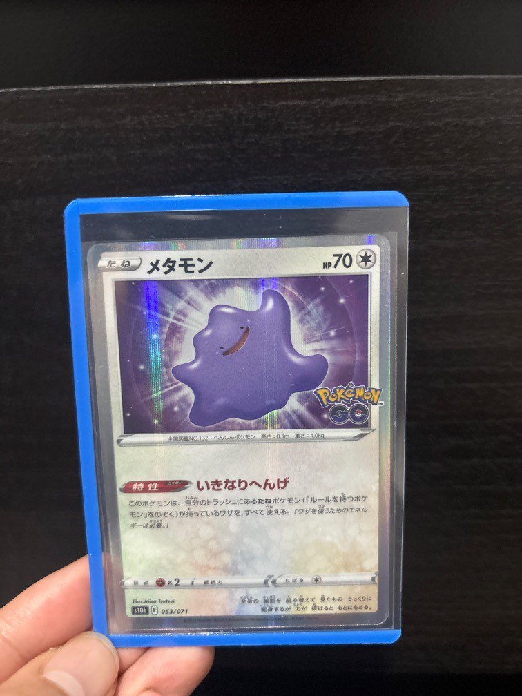 Ditto #53 Pokemon Japanese Go, Hobbies & Toys, Toys & Games on Carousell