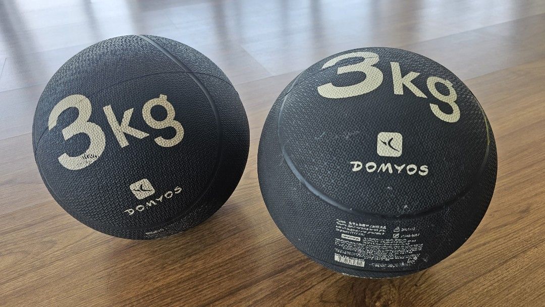 Domyos Medicine Ball (3KG), Sports Equipment, Exercise & Fitness ...