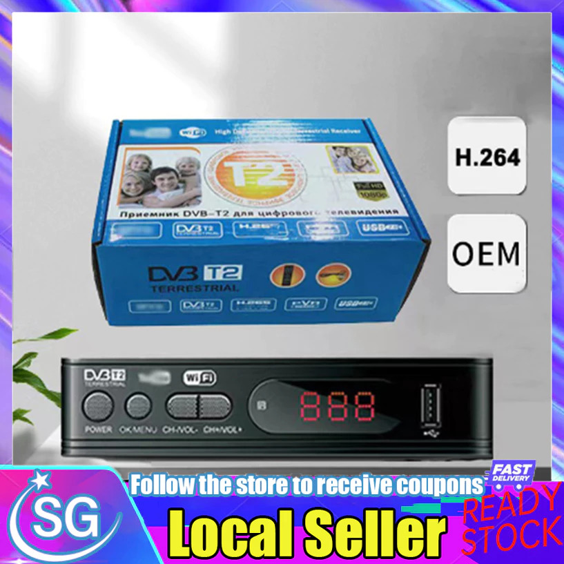 DVB-T2 Receiver Digital TV Converter Box Full HD 1080P Set Top Box HDMI ...
