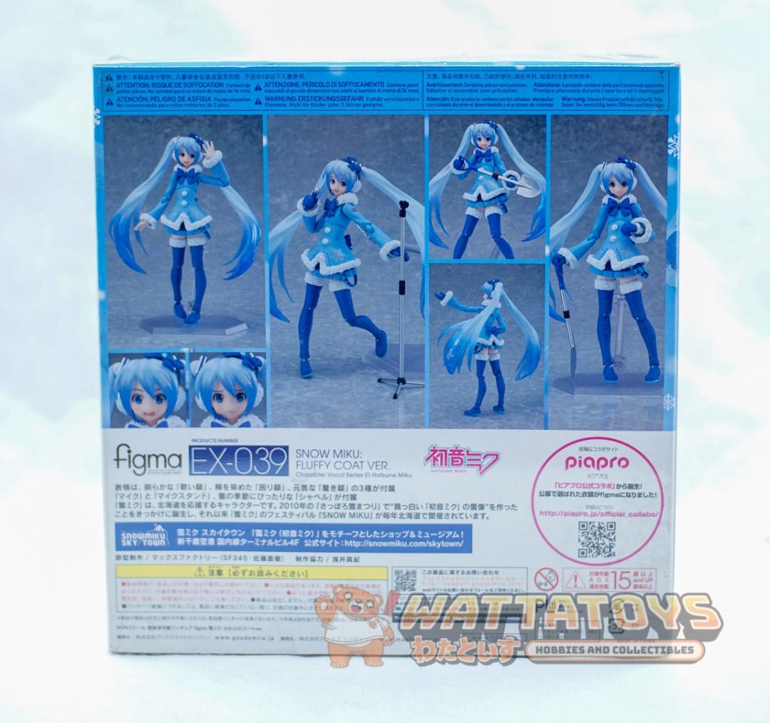 Figma EX-039 - Character Vocal Series 01: Hatsune Miku - Snow Miku ...