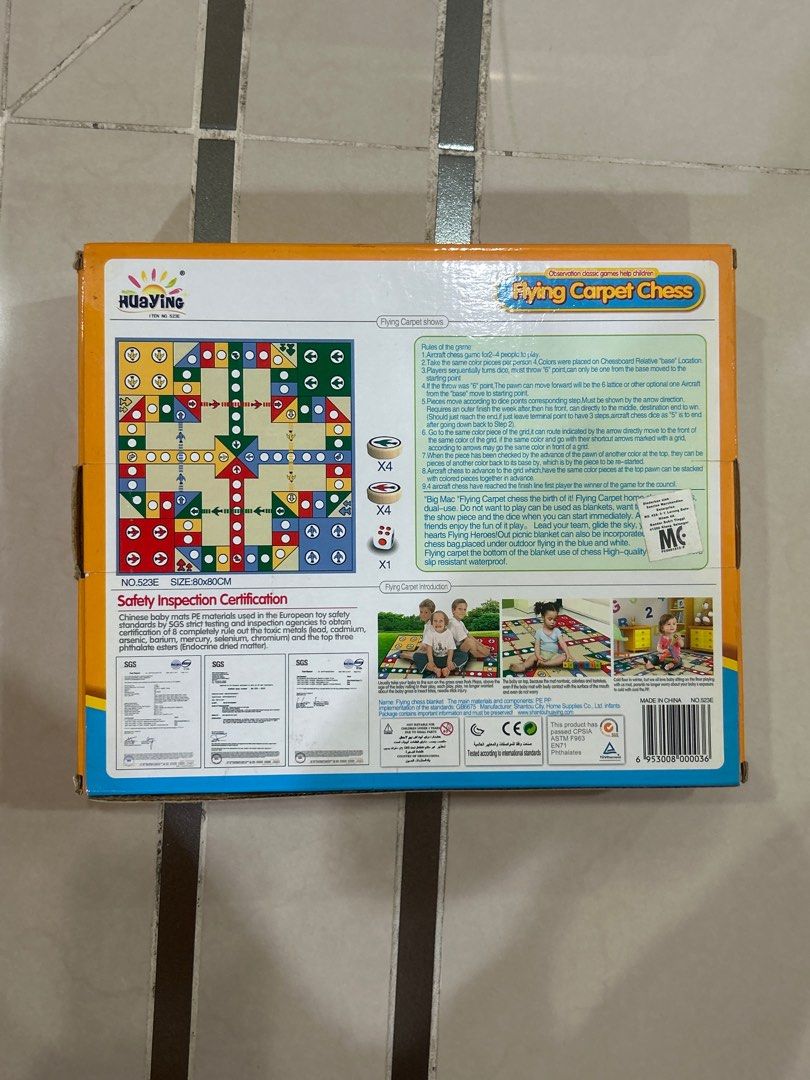 Flying carpet chess set, Hobbies & Toys, Toys & Games on Carousell