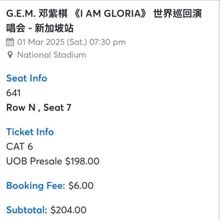 Gem Concert 1/3/25 Cat 6, Tickets & Vouchers, Event Tickets on Carousell