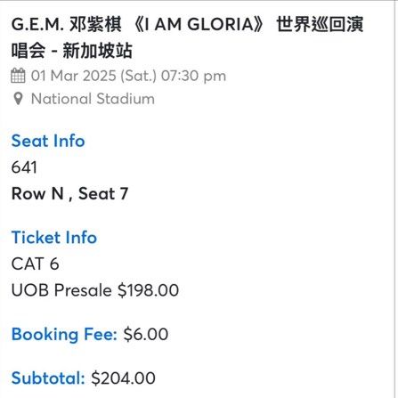 Gem Concert 1/3/25 Cat 6, Tickets & Vouchers, Event Tickets on Carousell
