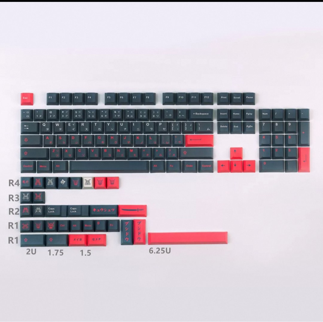 GMK Samurai Key Caps PBT Set, Computers & Tech, Parts & Accessories ...