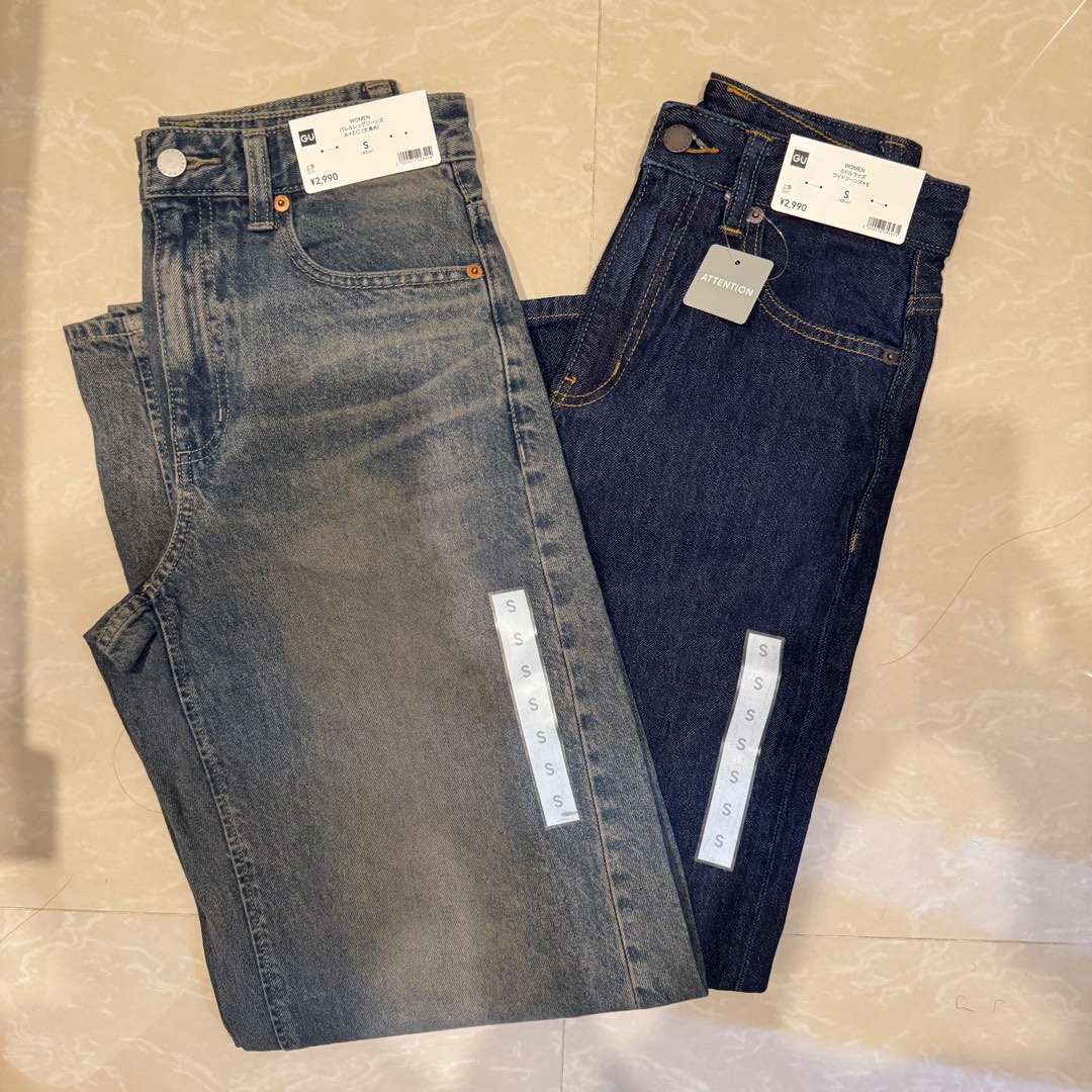GU Barrel Jeans and Wide Leg bundle only, Women's Fashion, Bottoms ...