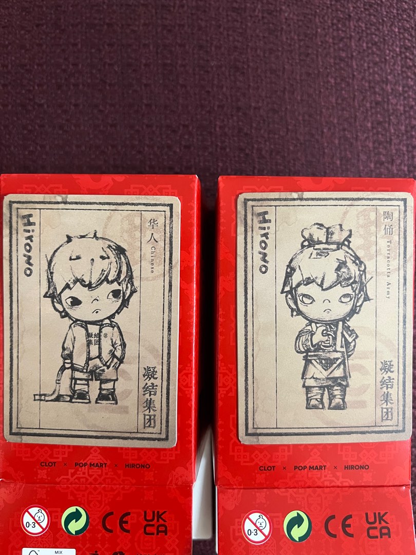 Hirono clot chinese and terracota set, Hobbies & Toys, Toys & Games on ...