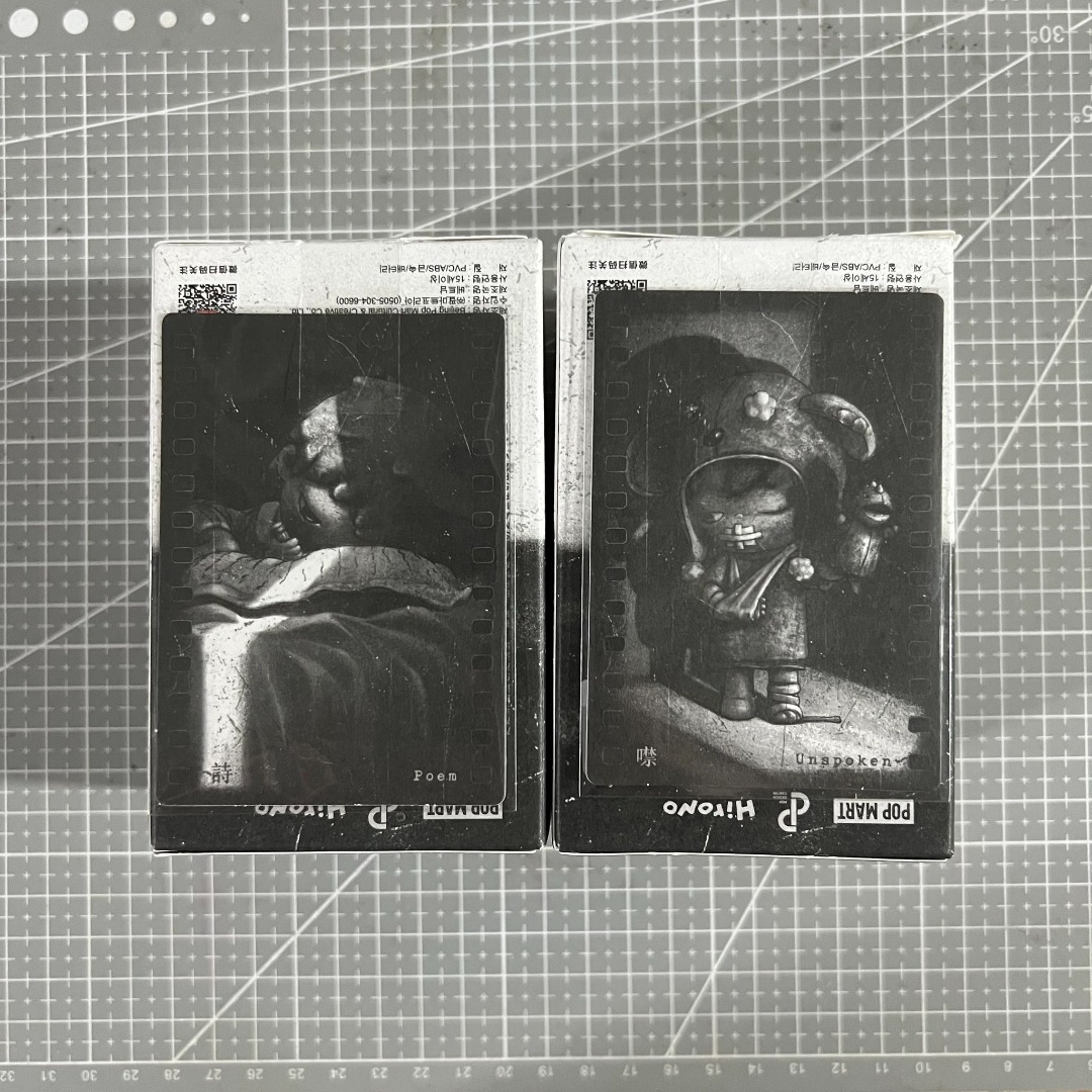 HIRONO MIME POEM + UNSPOKEN, Hobbies & Toys, Toys & Games on Carousell