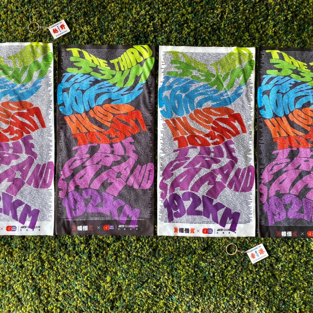 Hong Kong 100 HK100 Buff, Sports Equipment, Other Sports Equipment and ...