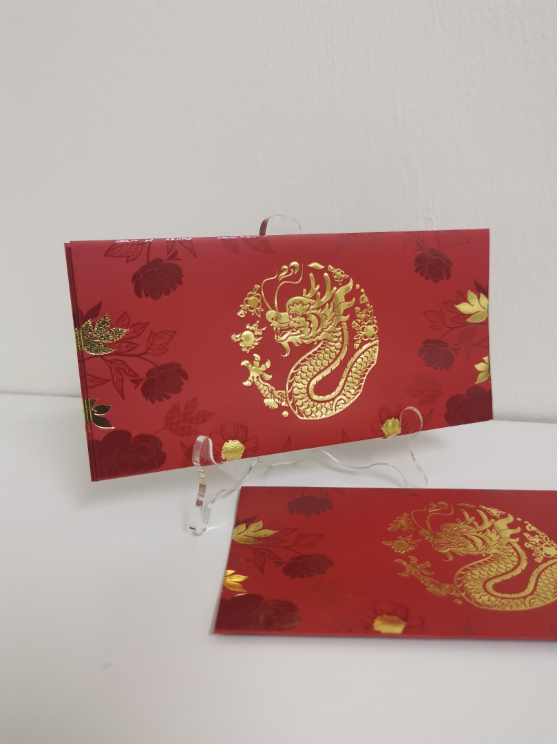 HSBC Premier 2024 Red Packets/Ang Pow/Ang Bao/Hong Bao - 2nd pack ...