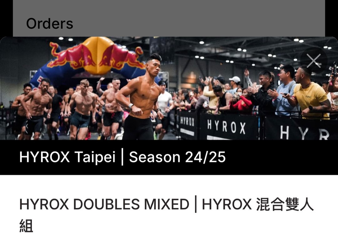 HYROX TAIPEI DOUBLES MIXED season 24/25, Tickets & Vouchers, Event ...