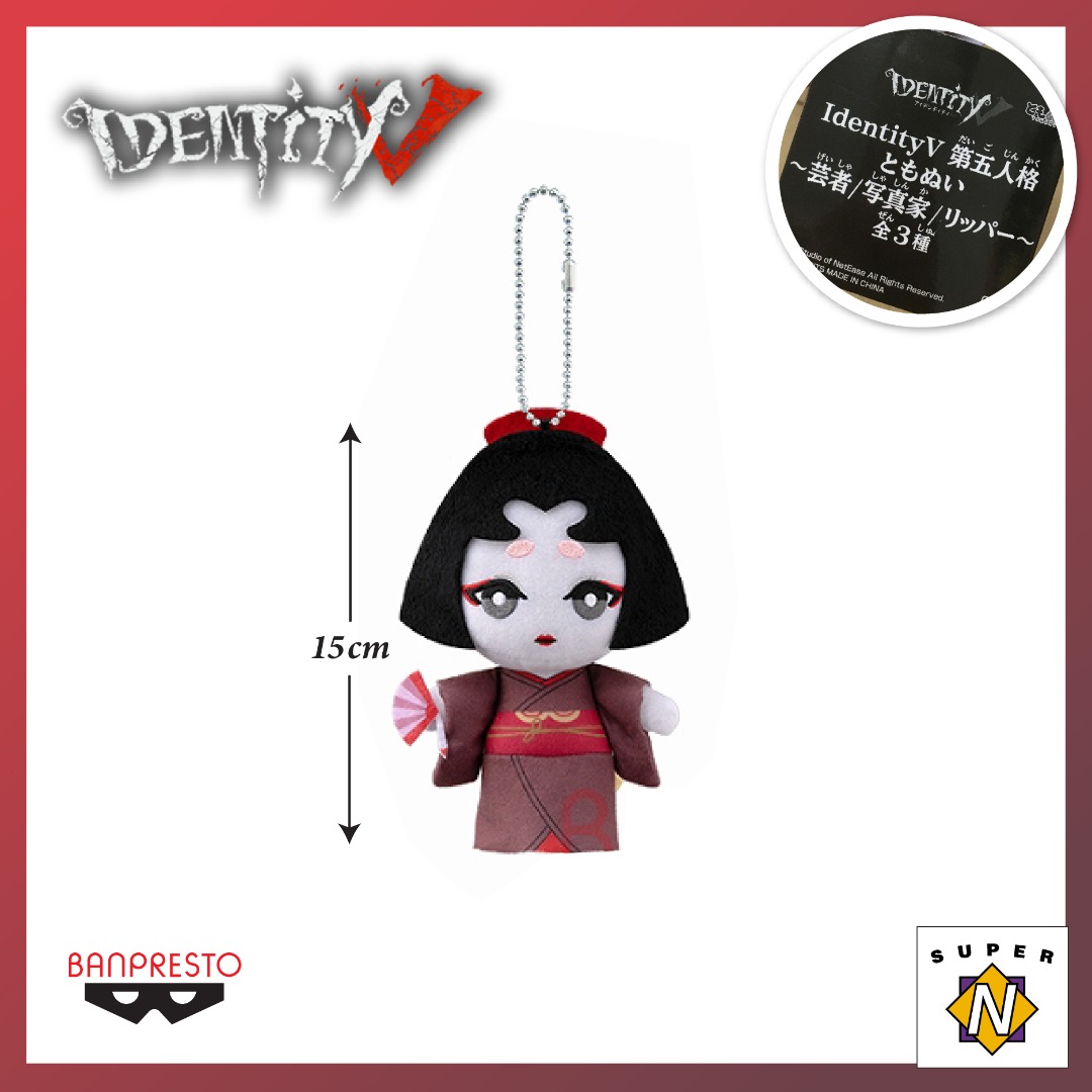 IdentityⅤ 第五人格 - Michiko ( Geisha / Red Butterfly ) Identity V Tomonui ...