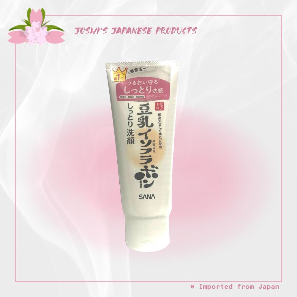 Joshi | Sana Nameraka Honpo Soy Milk Isoflavone Foaming Cleanser, Beauty & Personal Care, Face ...