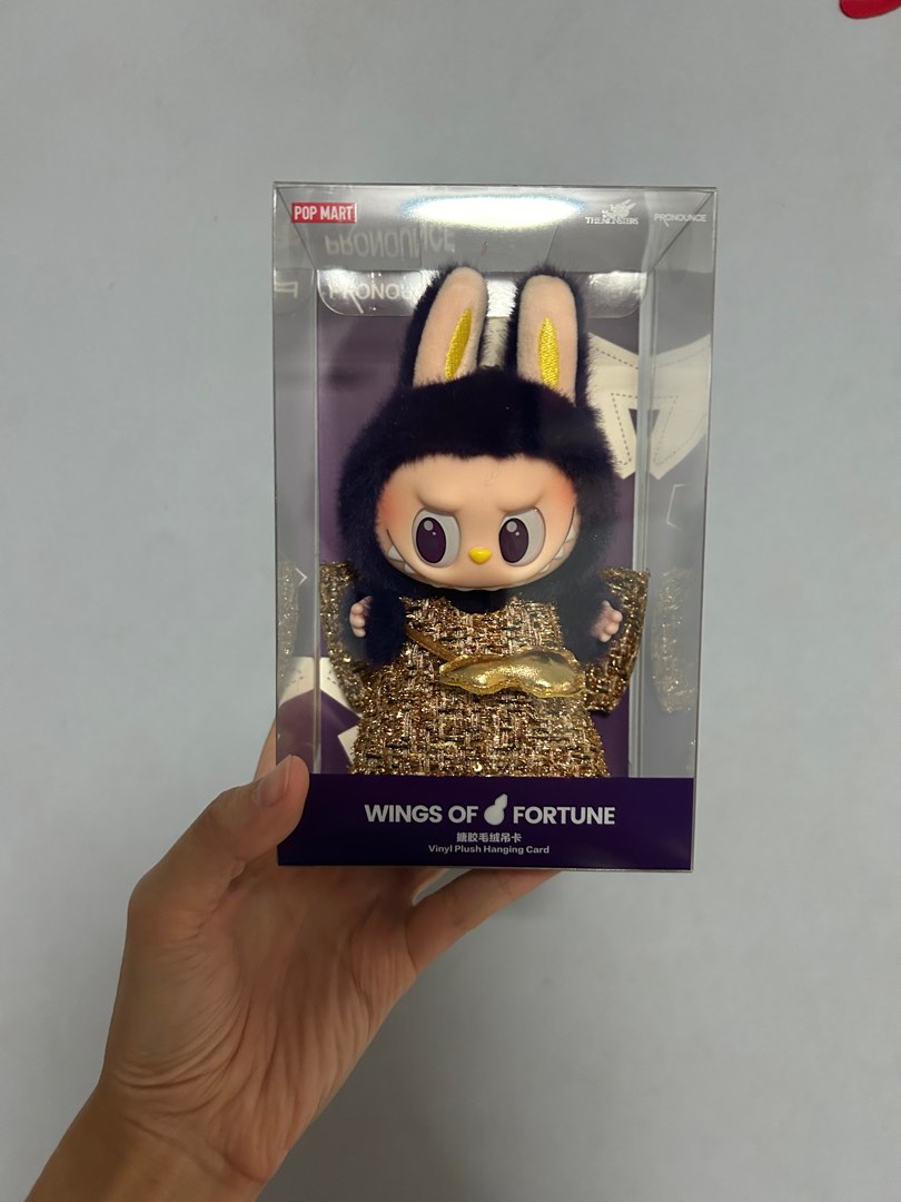 Labubu Pronouce - Wings of Fortune, Hobbies & Toys, Toys & Games on ...