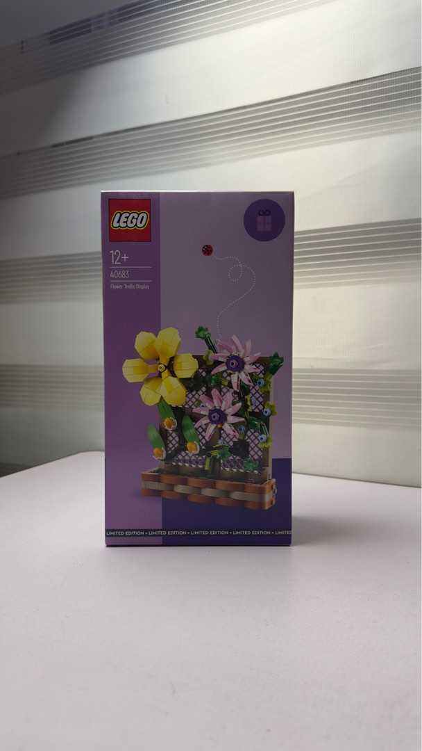 LEGO GWP Flower Trellis Display, Hobbies & Toys, Toys & Games on Carousell