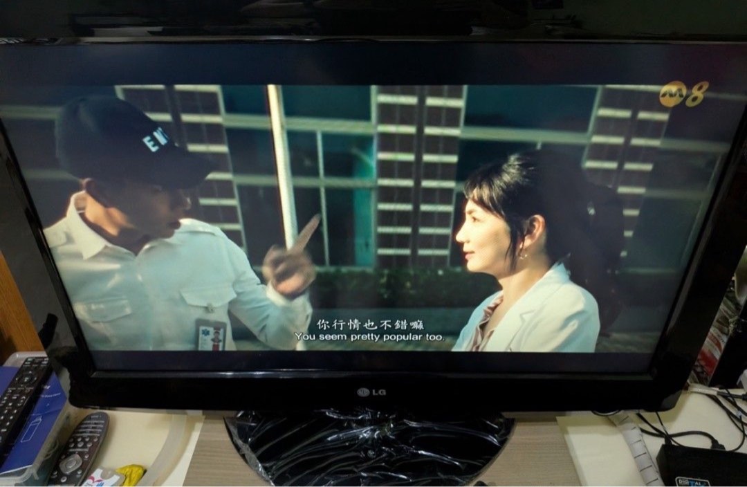 LG TV 32cm, TV & Home Appliances, TV & Entertainment, TV on Carousell