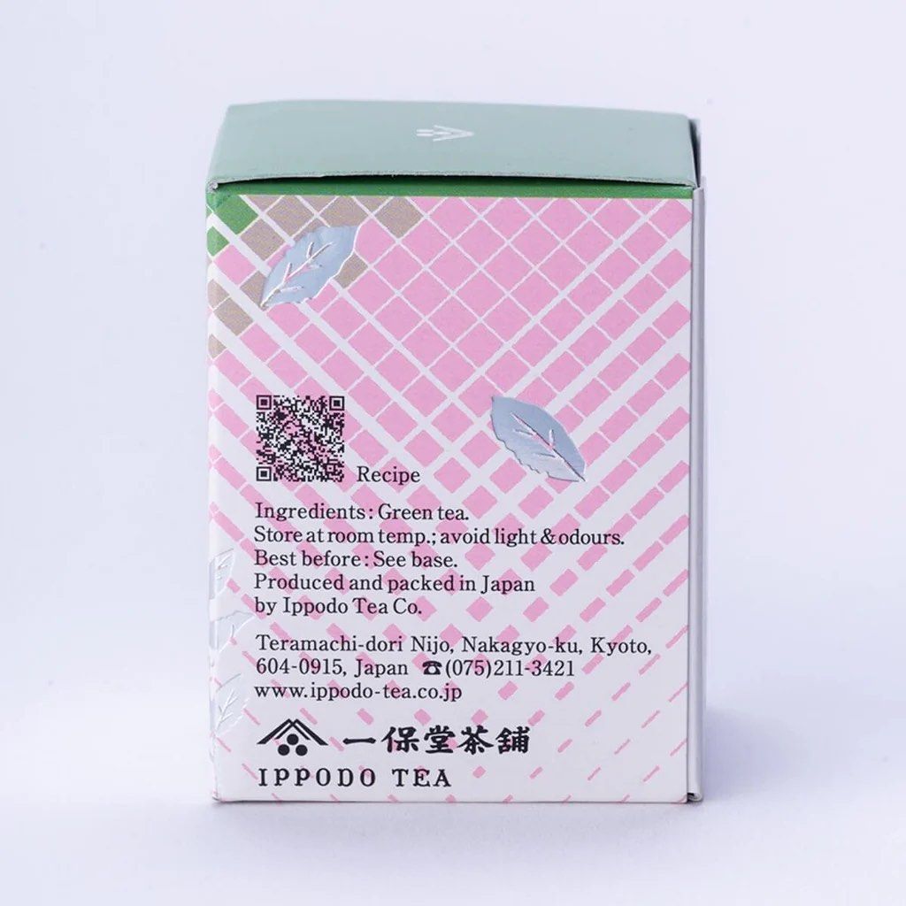 [INSTOCK] IPPODO Nodoka Special Spring Blend 20g Box, UJI MATCHA POWDER ...