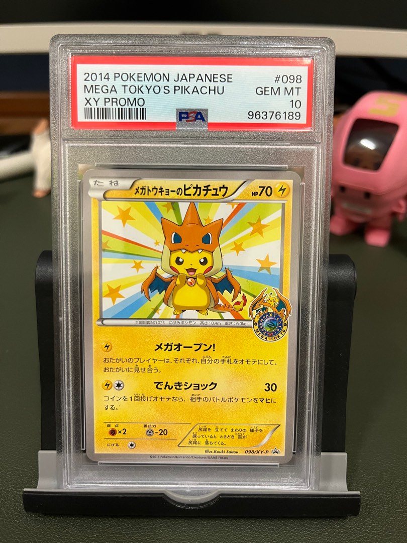 Mega Tokyo's Pikachu #98/XY-P, Hobbies & Toys, Toys & Games on Carousell
