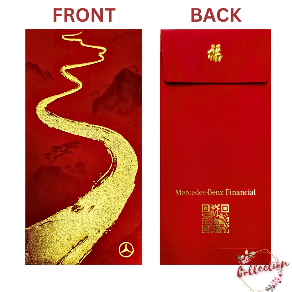 Mercedes Red Packet 2025, Hobbies & Toys, Collectibles & Memorabilia ...