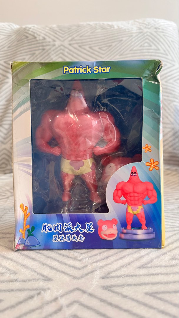 Muscular Patrick Star, Hobbies & Toys, Toys & Games on Carousell