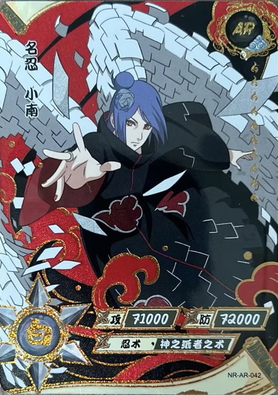 NARUTO CARDS | Konan | AR-042, Hobbies & Toys, Toys & Games on Carousell