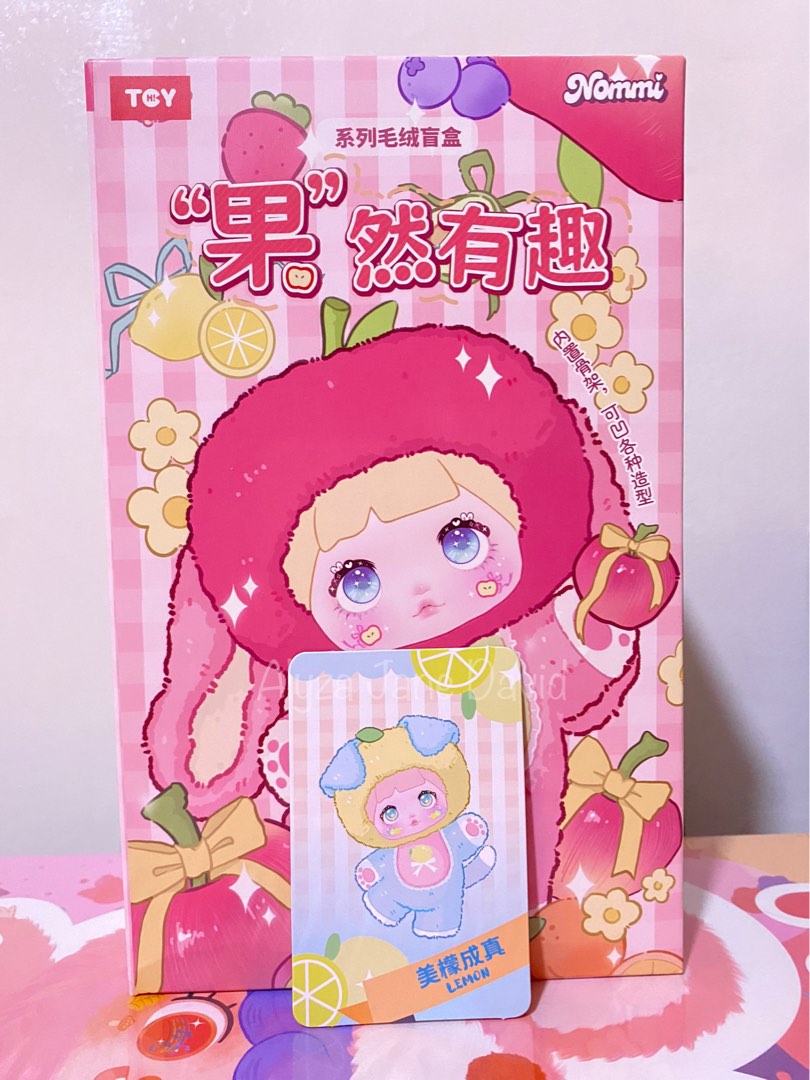 Nommi v3 - Lemon, Hobbies & Toys, Toys & Games on Carousell