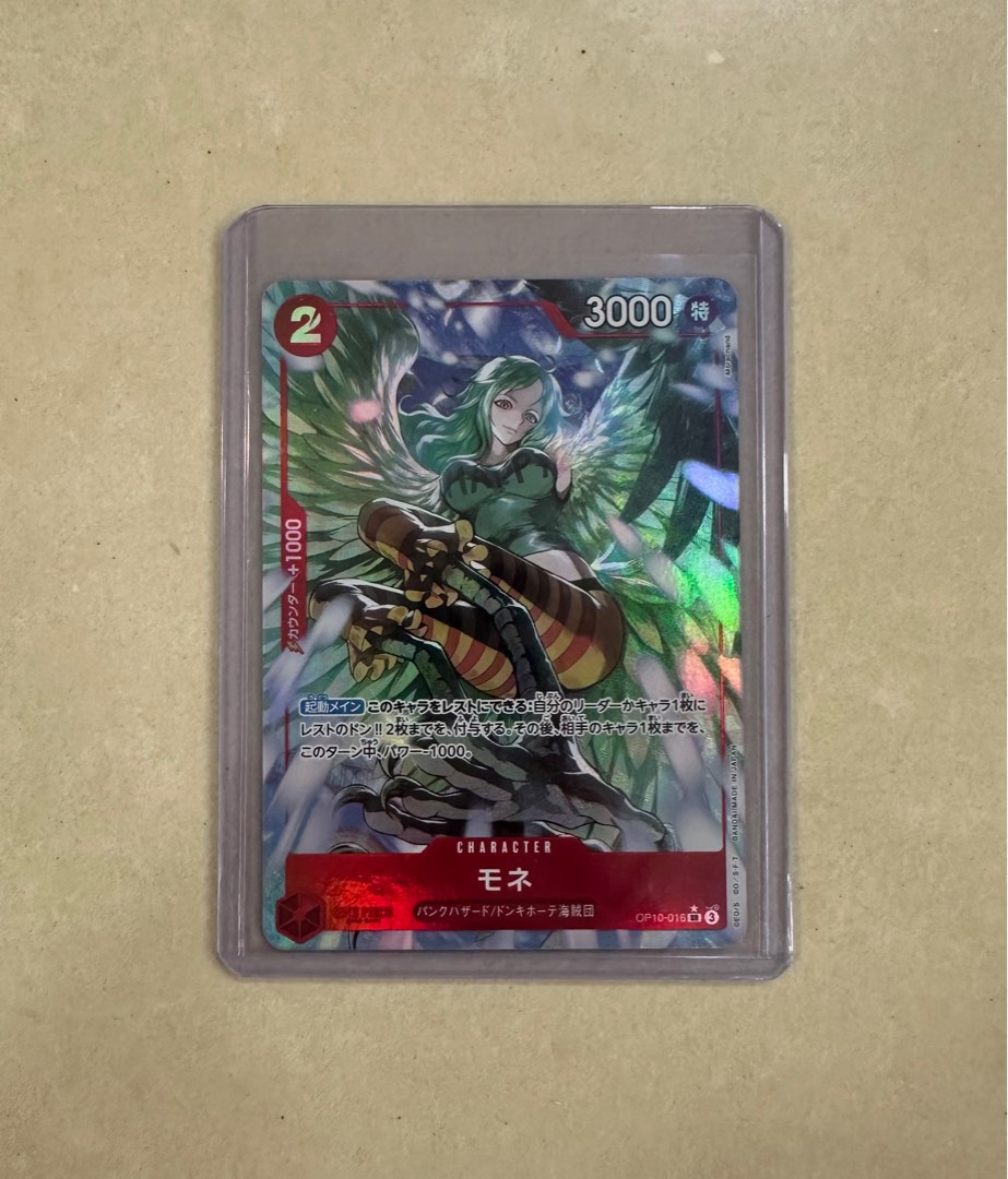 One Piece OP10 Monet AA card, Hobbies & Toys, Toys & Games on Carousell