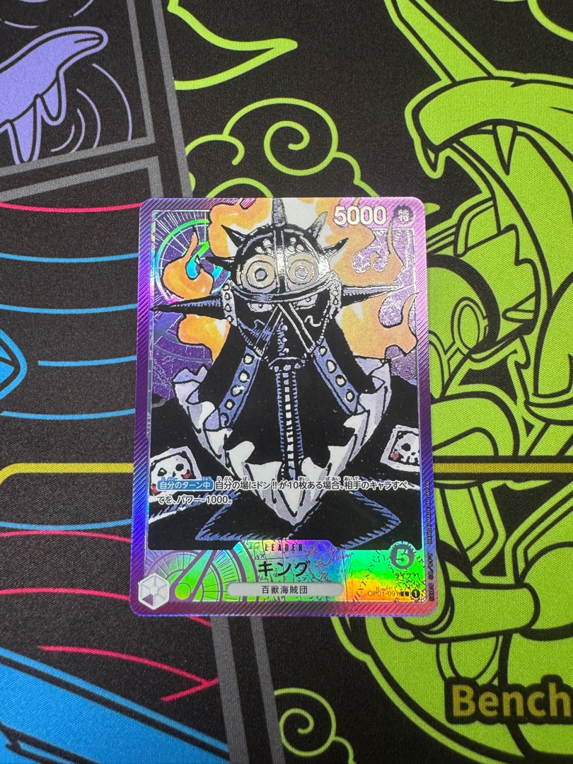 [OPTCG] King Leader AA OP01-091 Romance Dawn, Hobbies & Toys, Toys ...