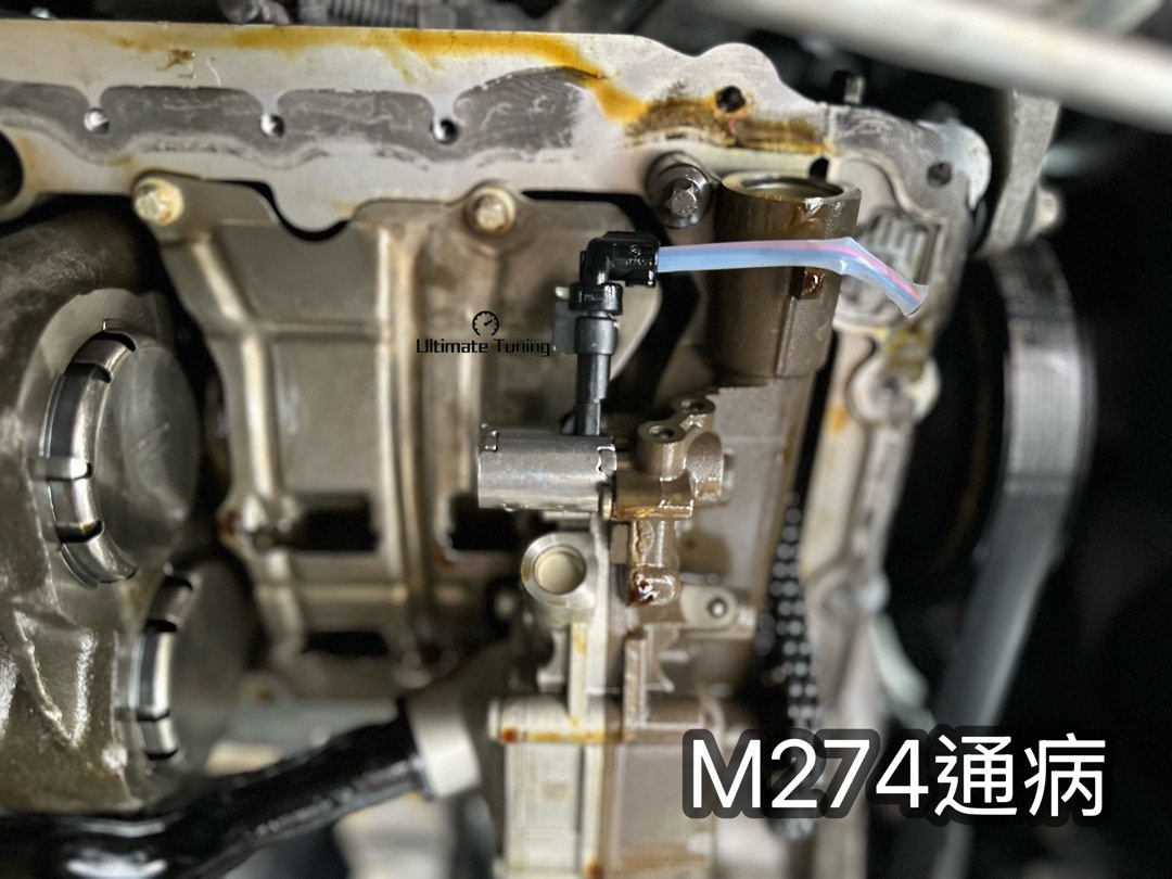 P06da00 M274 engine 通病 GLC GLB GLC200 GLC250 C200 C250 W205 W213 E200 ...