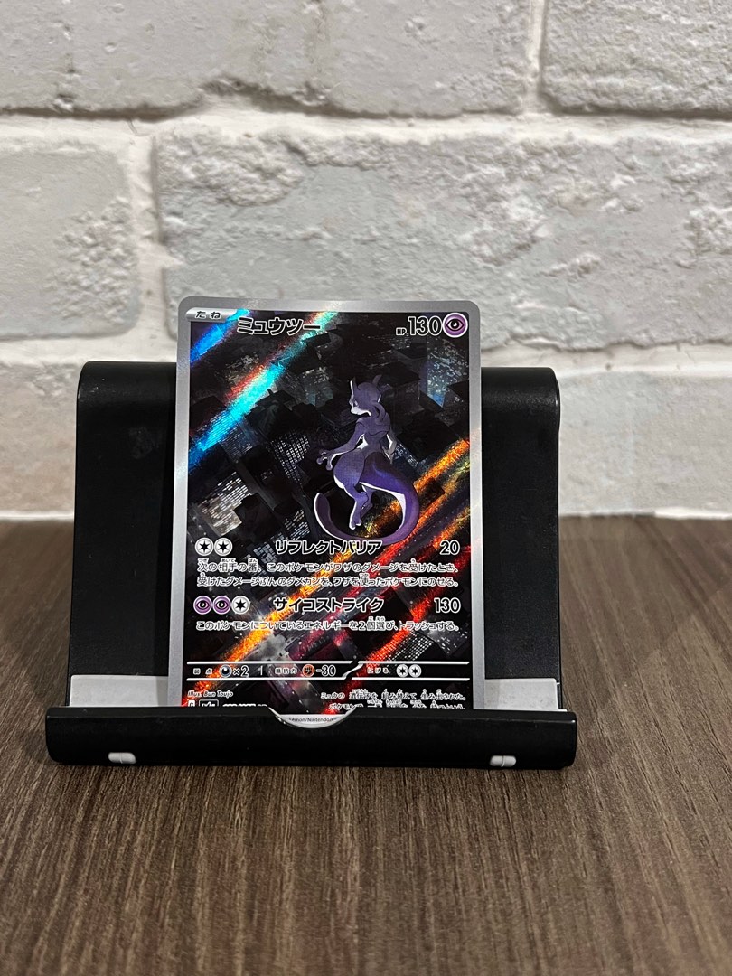 Pokemon 151 Japanese Mew Two AR, Hobbies & Toys, Memorabilia ...