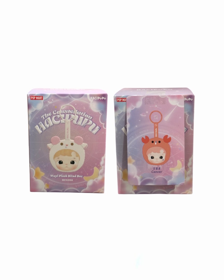 [SEALED] Pop Mart Hacipupu The Constellation Vinyl Plush - Cancer ...