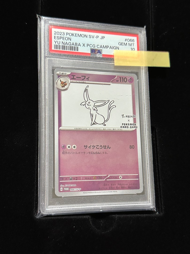 PSA 10 - 2023 Pokemon Espeon #066 , Yu Nagaba X PCG Campaign, Hobbies & Toys, Toys & Games on ...